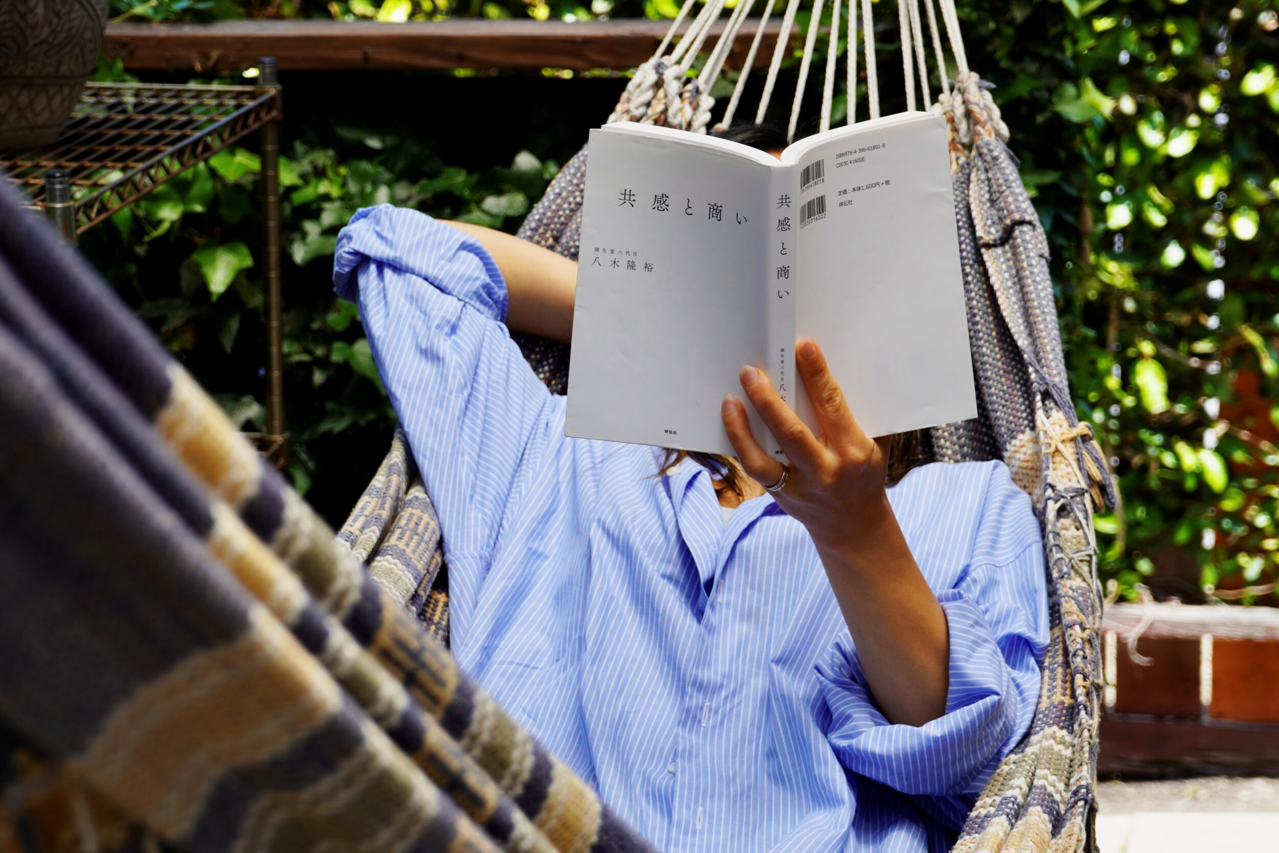 NEUTRALISM - 47 Go Offline‐本を読もう！ | NEUTRALWORKS. ブランドサイト